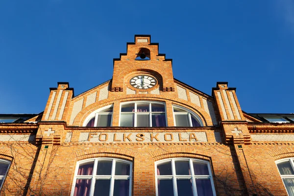 Brick school building Images - Search Images on Everypixel