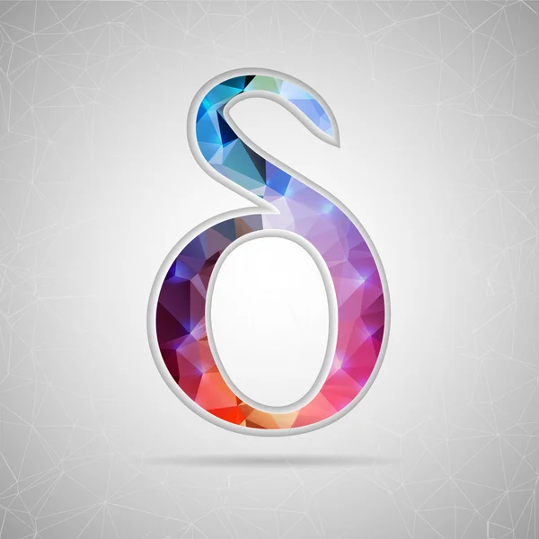 Alpha Stock Vectors, Royalty Free Alpha Illustrations | Depositphotos® Alpha Stock Vectors, Royalty Free Alpha Illustrations | Depositphotos®