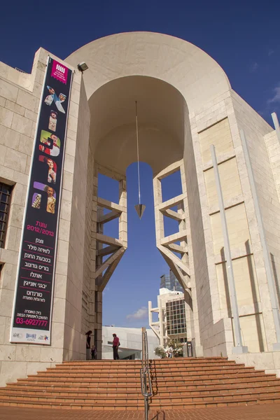 Saul Stock Photos, Royalty Free Saul Images | Depositphotos®