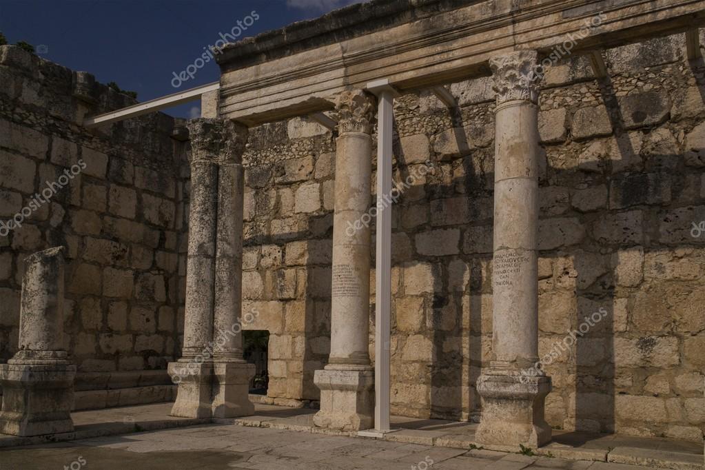 Jesus Synagogue ruins in Capernaum,Israel — Stock Photo © k45025 #95905242