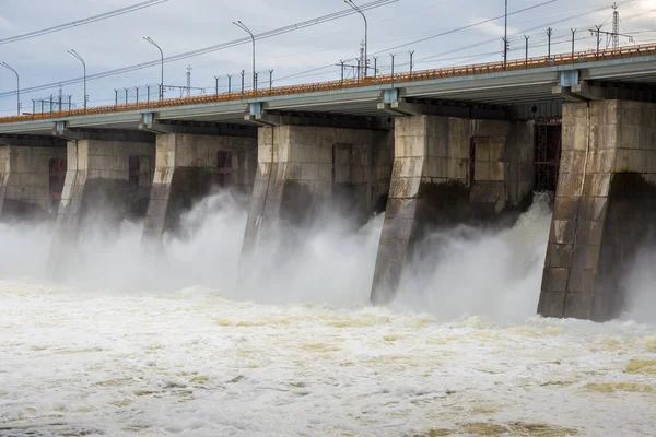 Hydroelectric power station - Stock Image - Everypixel