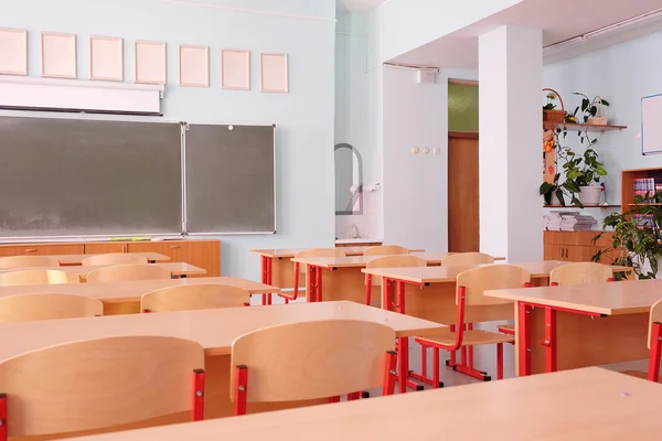 Empty school class — Stock Photo © uatp12 #123694640