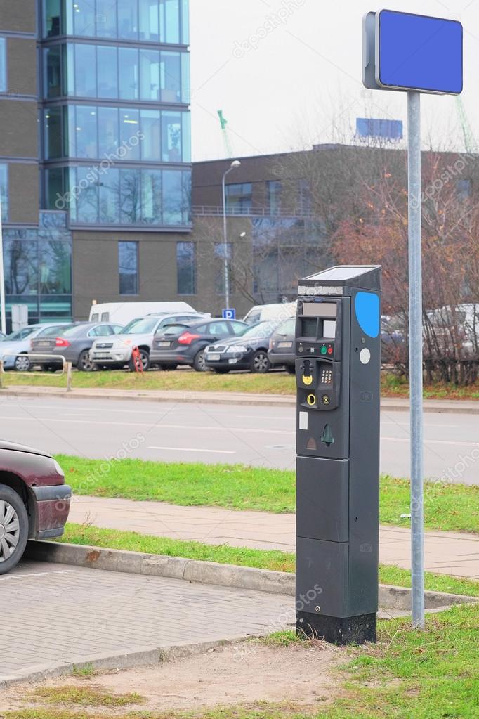 Parking machine Stock Photo by ©uatp12 60271005
