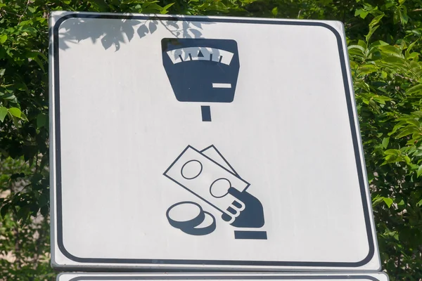 Signo de pala Stock Photos, Royalty Free Signo de pala Images ...