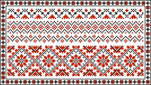 Set of seamless Ukrainian traditional patterns - Stock Image - Everypixel