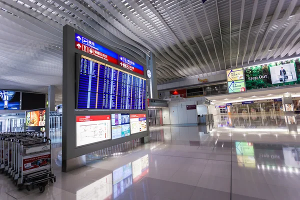 Airport board Images - Search Images on Everypixel