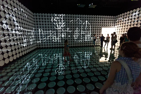 Interactive installation Stock Photos, Royalty Free Interactive ...