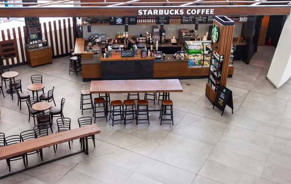 Incheon South Korea Circa June 2017 Starbucks Incheon International ...