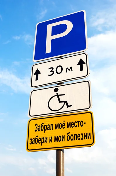 속도 표지판 Stock Photos, Royalty Free 속도 표지판 Images | Depositphotos