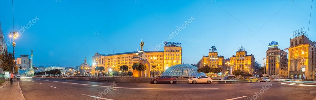 Independence square Stock Photos, Royalty Free Independence square ...
