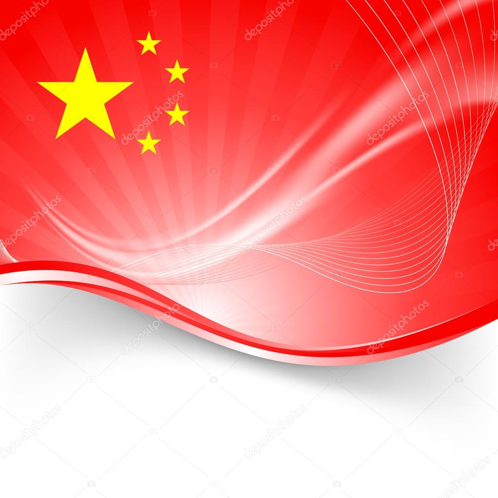 National holiday PRC red wave background Stock Vector Image by ©phyZick ...