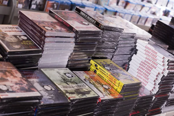 Cd piles Images, Royalty-free Stock Cd piles Photos & Pictures ...