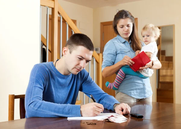 28,843 Problems in family Stock Photos, Problems in family Images ...