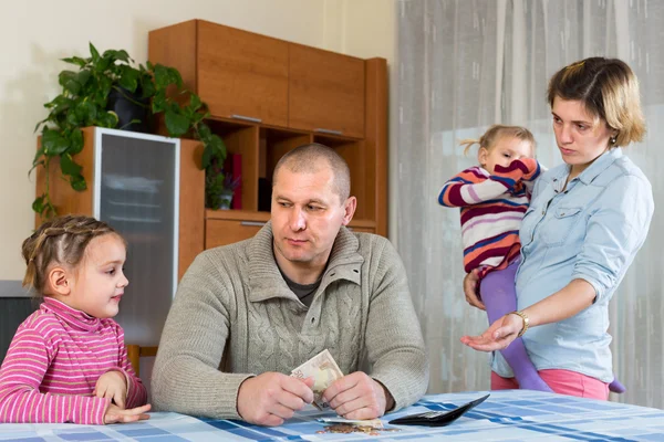 Financial problems in family - Stock Image - Everypixel