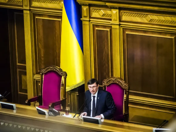 Yuriy lutsenko Stock Photos, Royalty Free Yuriy lutsenko Images ...