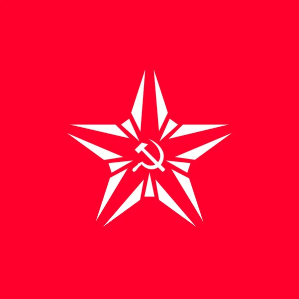 Red star with socialist symbols Stock Vector Image by ©thebackground ...