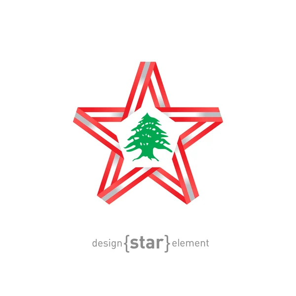 ᐈ Beirut tower stock icon, Royalty Free beirut icon vectors | download ...