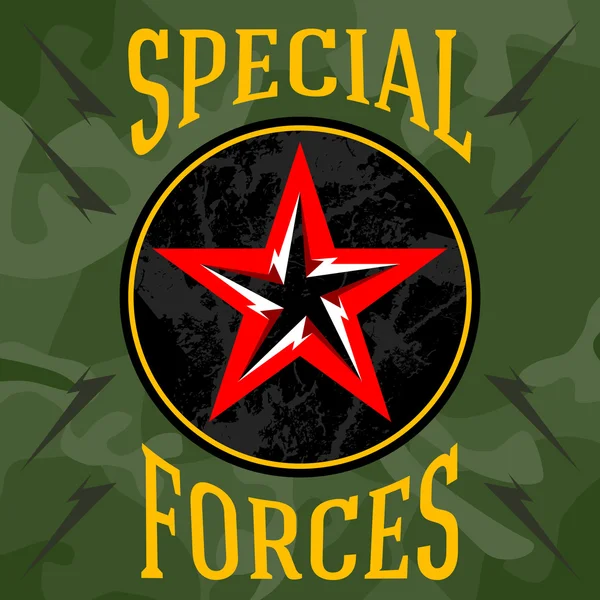 Special forces Vector Art Stock Images | Depositphotos