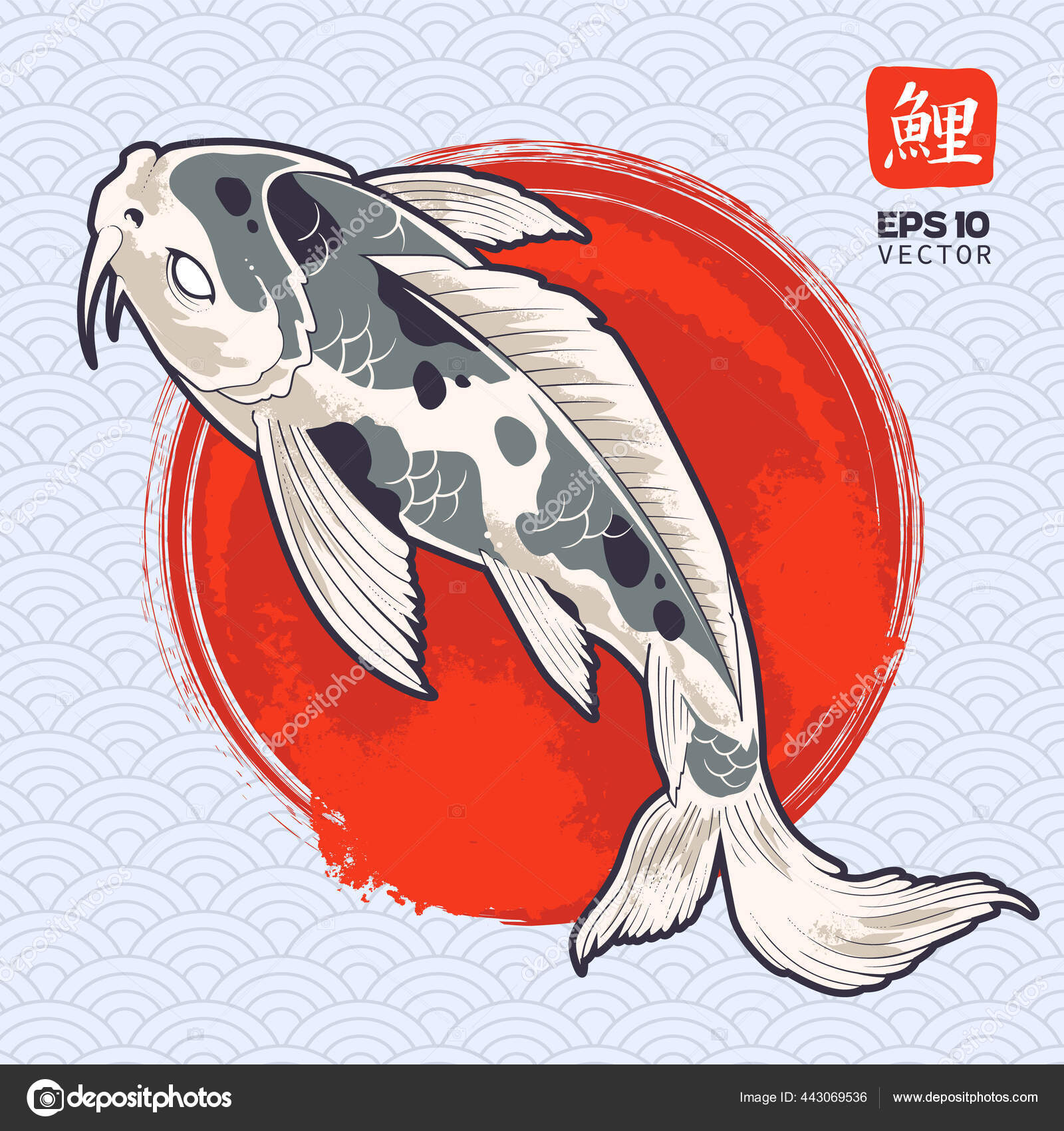 Japanese Catfish Art