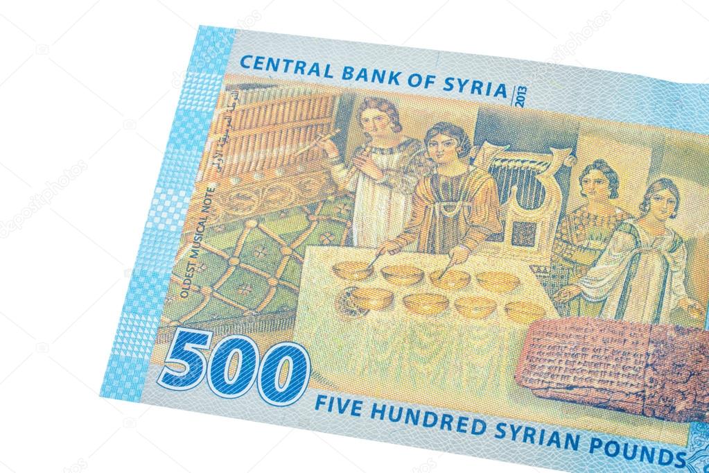 500 funtów syryjski bancnote — Zdjęcie stockowe © gsdonlin #95054970