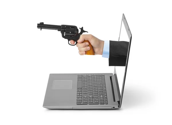 Keyboard Gun