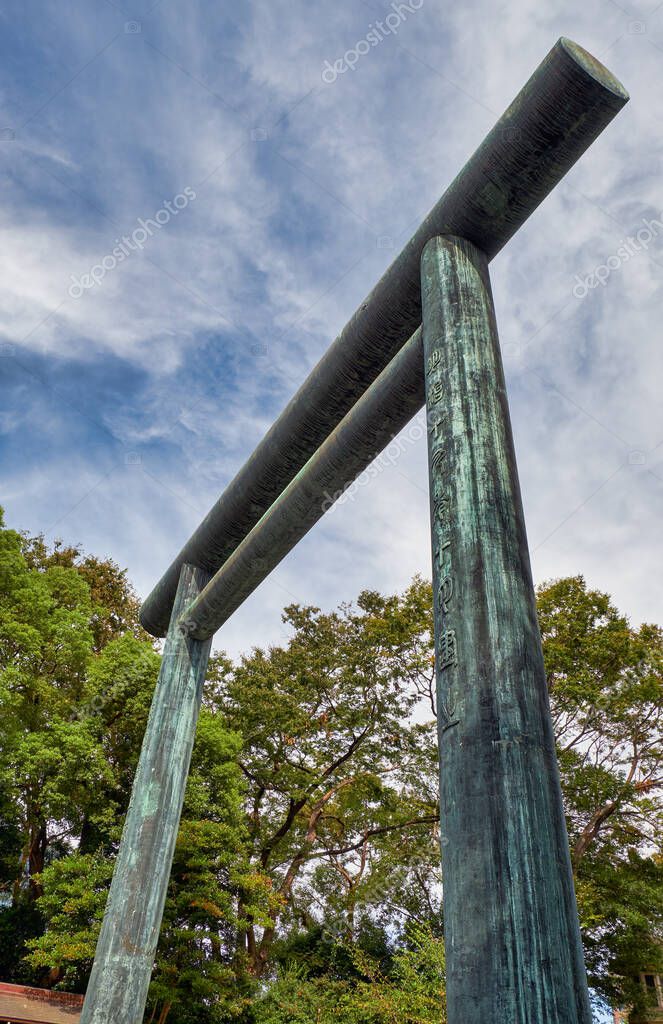 La vista hasta el Daini Torii (Segundo arco del santuario sintoísta ...