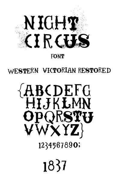 Letras combinadas imágenes de stock de arte vectorial | Depositphotos