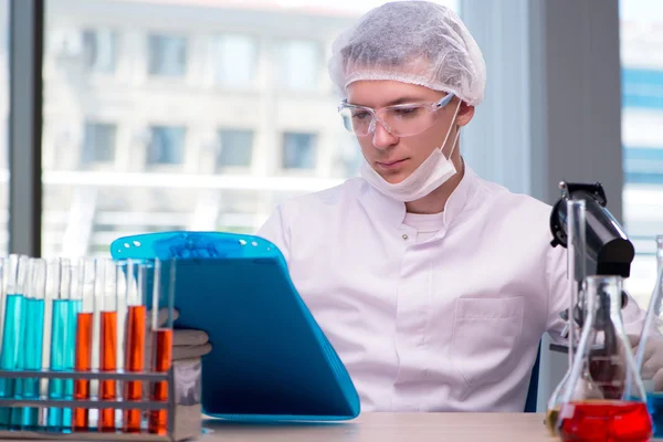 Chemical lab Images - Search Images on Everypixel