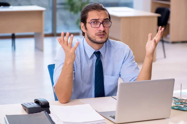 Confused office Stock Photos, Royalty Free Confused office Images ...