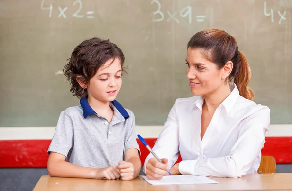 Pupil learning Pictures, Pupil learning Stock Photos & Images ...