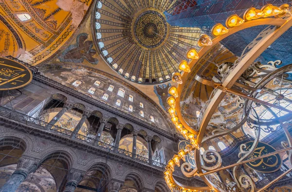 The interior of Hagia Sophia Dome with picture of Hexapterygon, – Stock ...