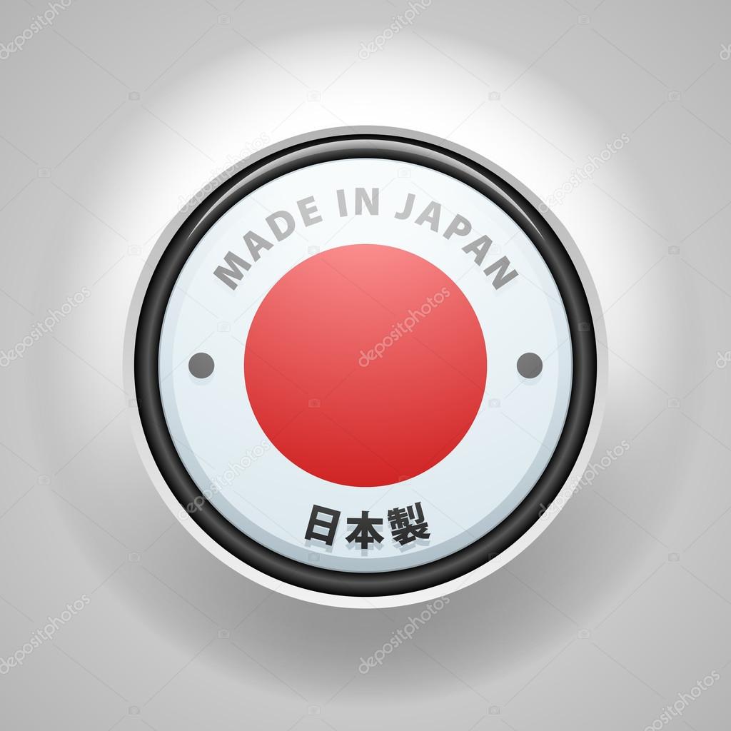 Button. Made in Japan Stock Vector by ©Yuriy_Vlasenko 103682800