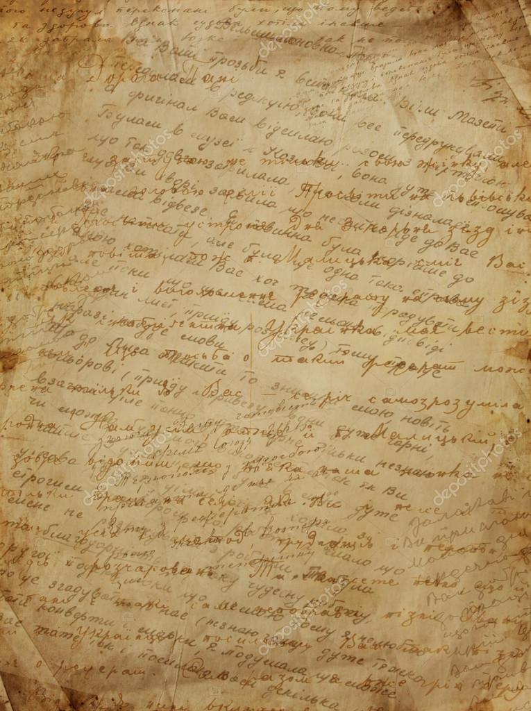 Vintage Writing Backgrounds