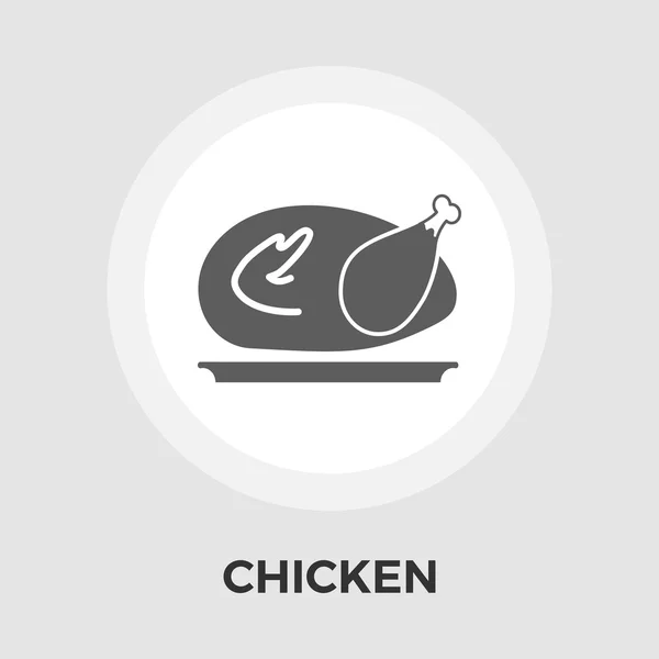 Rice icon flat Stock Vector Image by ©leshkasmok #109078408