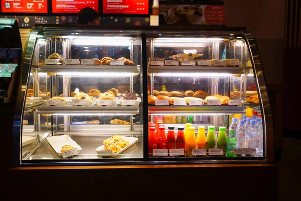 Starbucks food display Stock Photos, Royalty Free Starbucks food ...