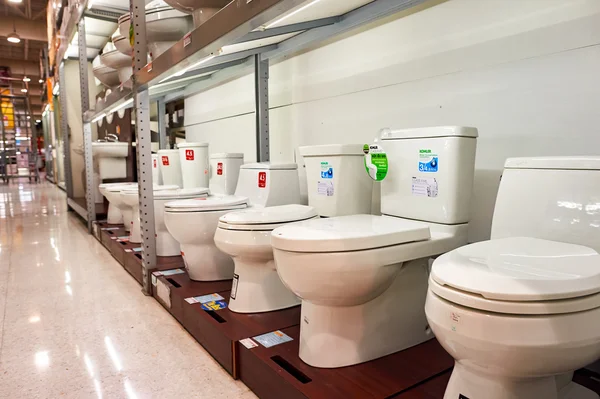 Inside of HomePro store – Stock Editorial Photo © teamtime #124873712