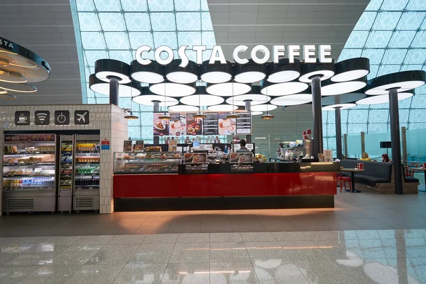 Airport coffee shop Stock Photos, Royalty Free Airport coffee shop ...
