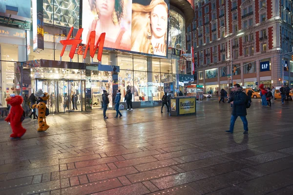 Times Square H&M store - Stock Image - Everypixel