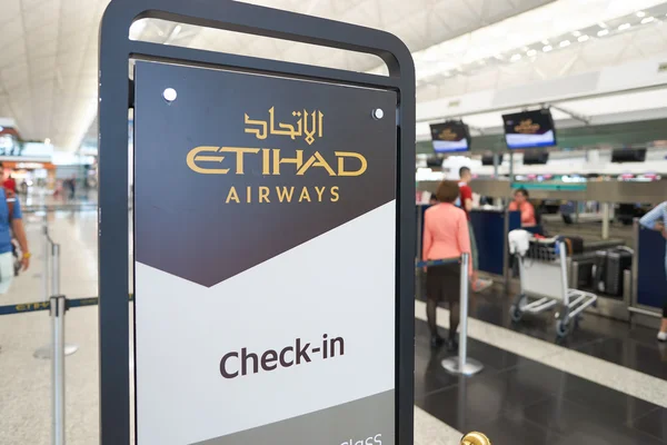 Etihad Stock Photos, Royalty Free Etihad Images | Depositphotos