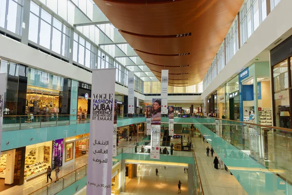 Arab mall Stock Photos, Royalty Free Arab mall Images | Depositphotos