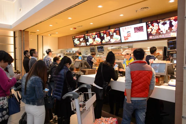 Customers in KFC restaurant – Stock Editorial Photo © teamtime #93424250