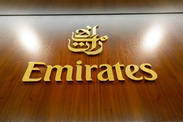 Emirates Airlines Logo Gold