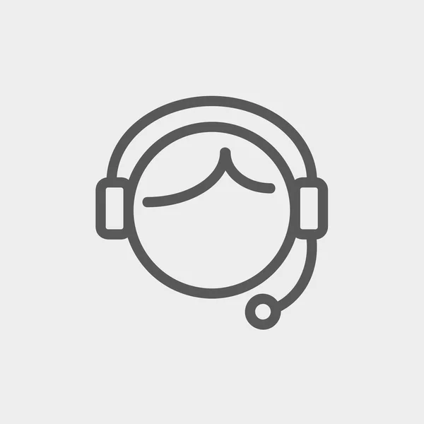 27,075 Customer service icon Vector Images | Depositphotos