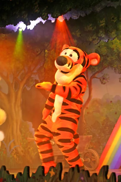 Walt Disney World Characters Tiger