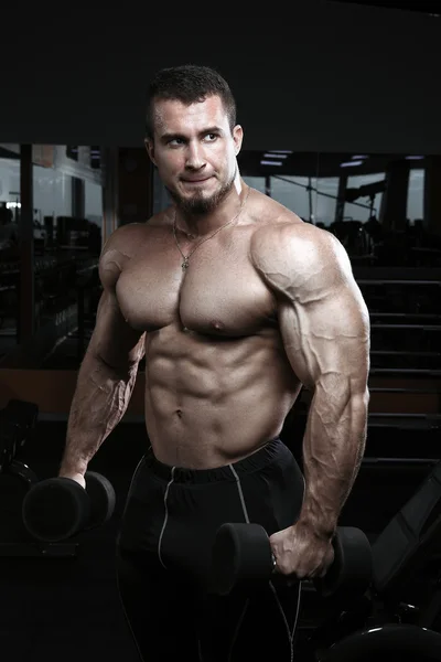 Muscular athletic bodybuilder - Stock Image - Everypixel