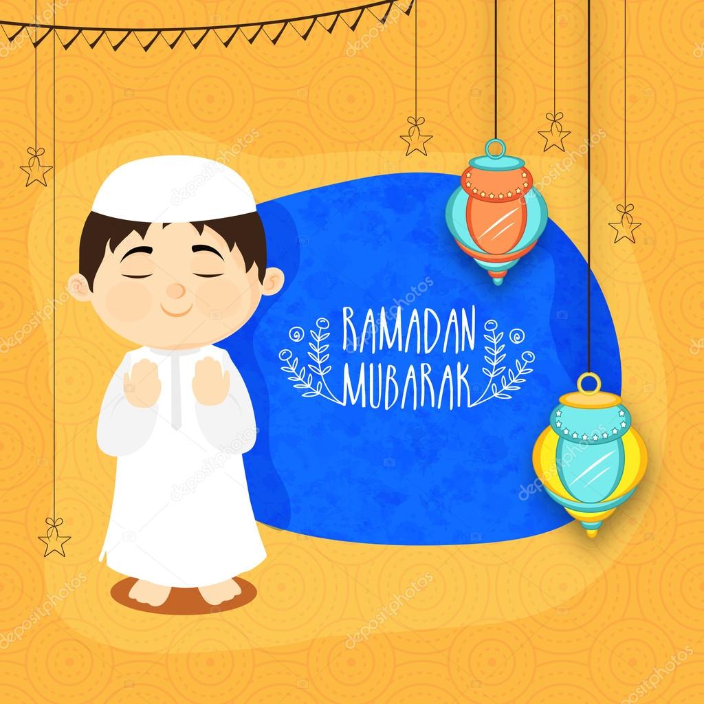 Ramadan Mubarak Animated