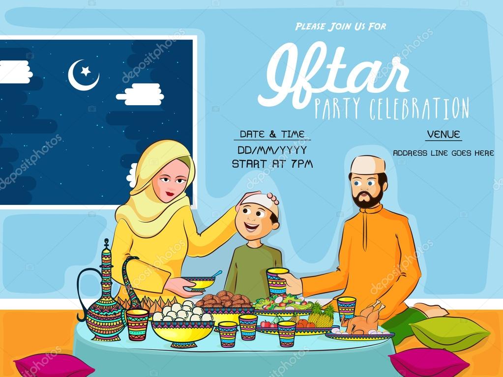 Ramadan Kareem Iftar Party Invitation Card. Stock Vector by ...