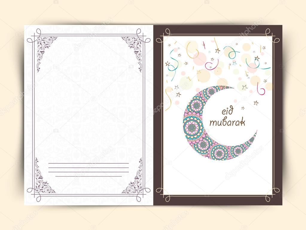 Greeting card design with floral moon for Eid celebration. Stock Vector ...