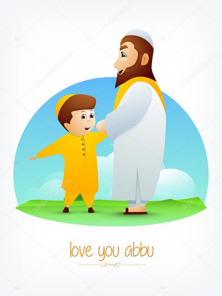 Muslim father with son for Father's Day concept. Stock Vector Image by ...
