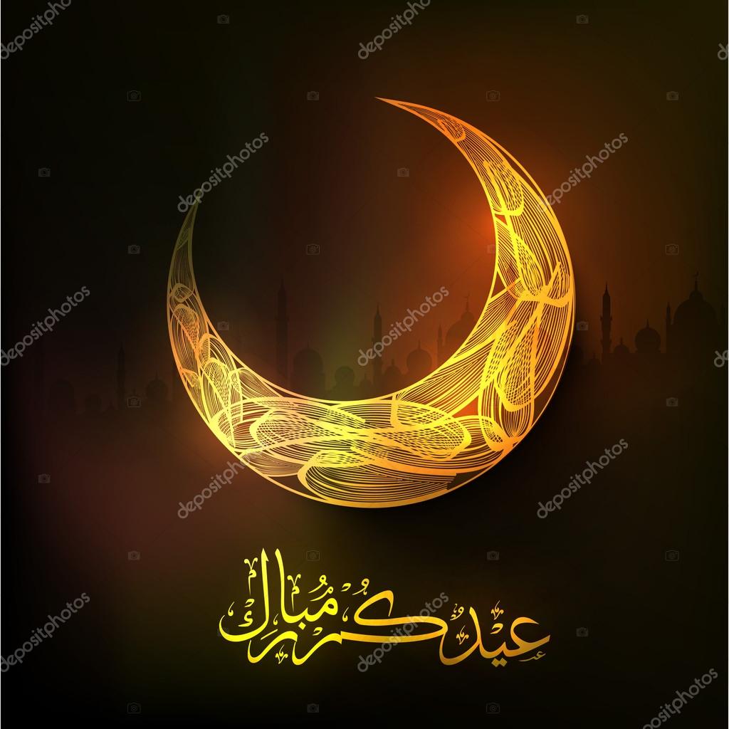 Golden crescent moon for Muslim community festival, Eid Mubarak. Stock ...
